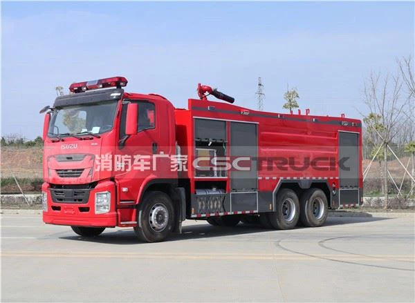 China High Quality ISUZU GIGA Water Fire Engine(16000 Liters ...