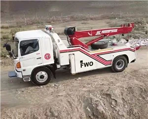 China High Quality Custom Built 20 Ton Rotator Truck Manufacturers ...