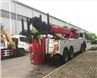 China High Quality 30 Ton Rotator Recovery Vehicle Manufacturers ...