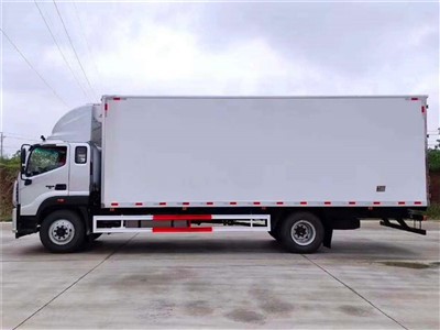 China High Quality 8 Ton Payload Refrigerated Truck 47 CBM ...