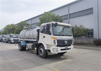 New Water Tank Trucks Deployed To Support Australian Water Conservation ...