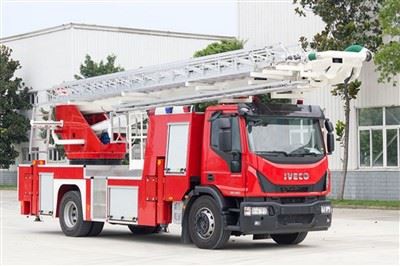 China High Quality IVECO 32M Aerial Platform Fire Truck Manufacturers, Suppliers - Factory ...